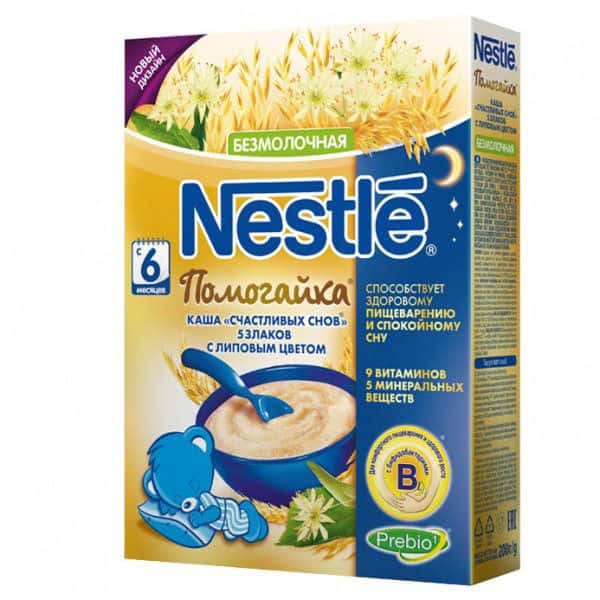 Cumpără Nestle Terci 5 cereale+tei 200g la cel mai bun preț din toate ...
